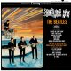 Something New (United States, 1964) - About The Beatles